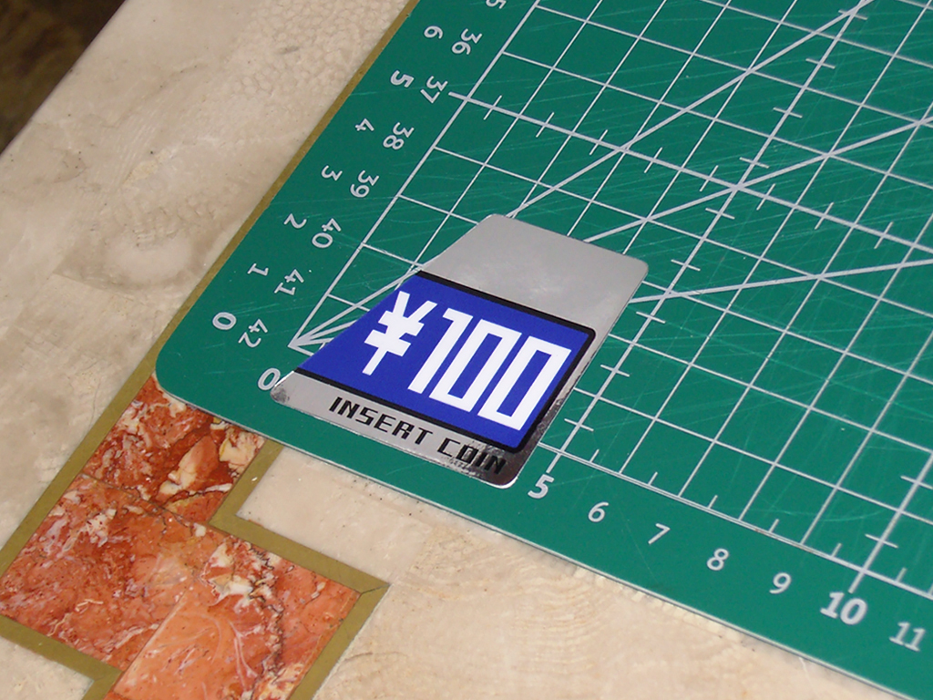 "NEW NET CITY ¥100 INSERT COIN LABEL NOM-1412-1" (SEGA) restoration by ...