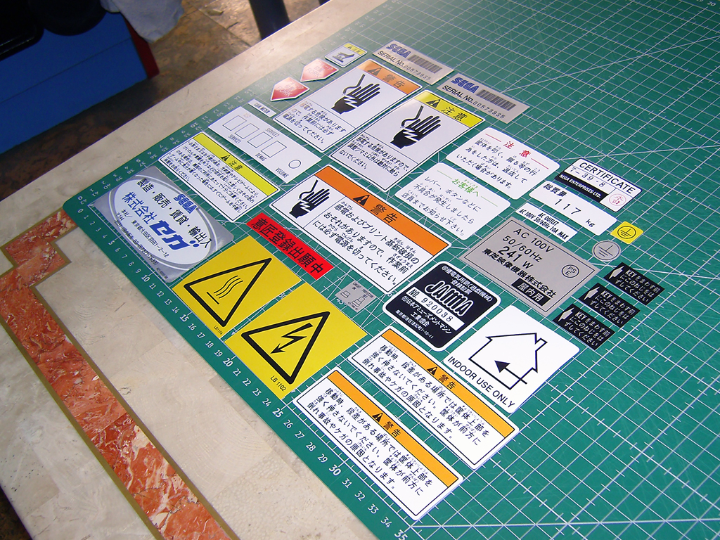 "New Net City Complete Artwork Set with small stickers" (SEGA) arcade ...