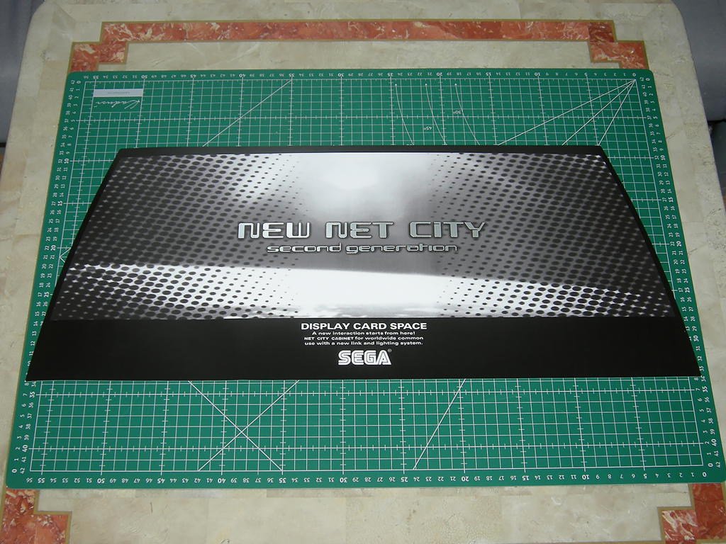 "New Net City Marquee, Instruction Space and Side Arts" (SEGA) artwork ...