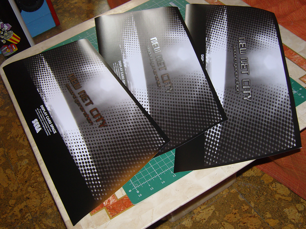 "New Net City Artwork And Other Stickers" (SEGA) printed reproduction ...