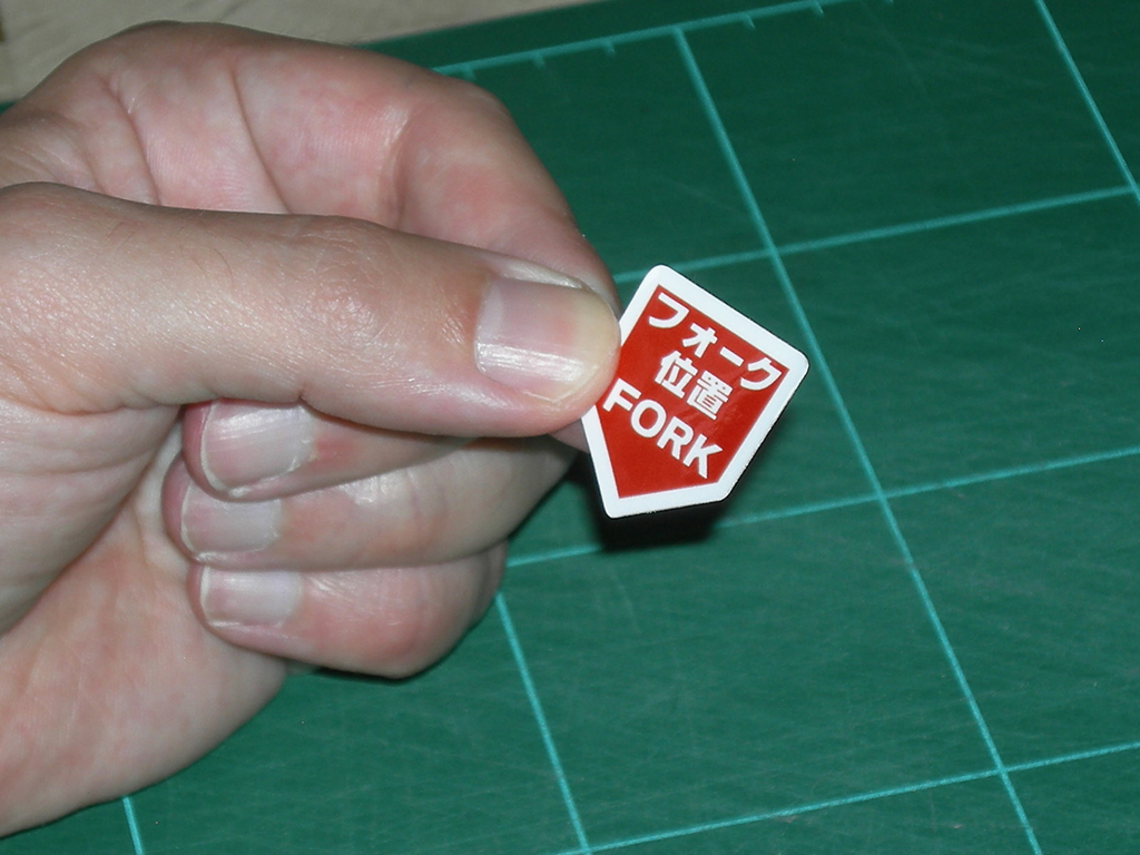 "SEGA CAUTION FORK HERE STICKER 421-11416" (SEGA) japan ver. (Type 3 ...