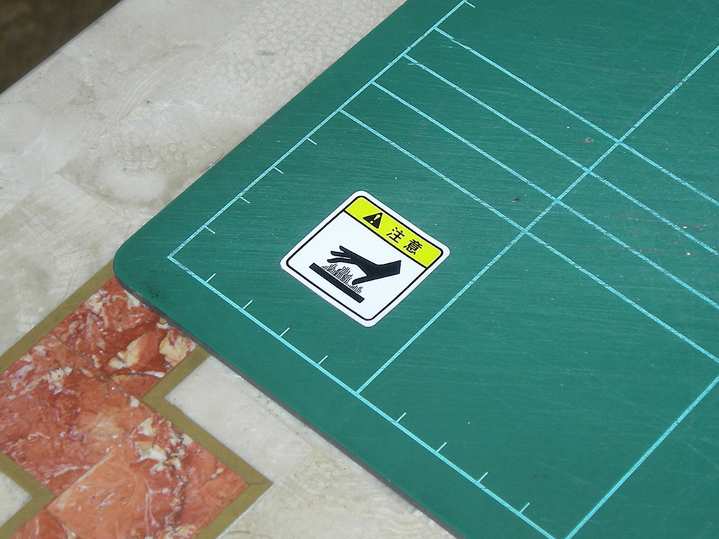 "440-CS0149-JP SEGA WARNING ARCADE STICKER - HOT SURFACE" (SEGA ...