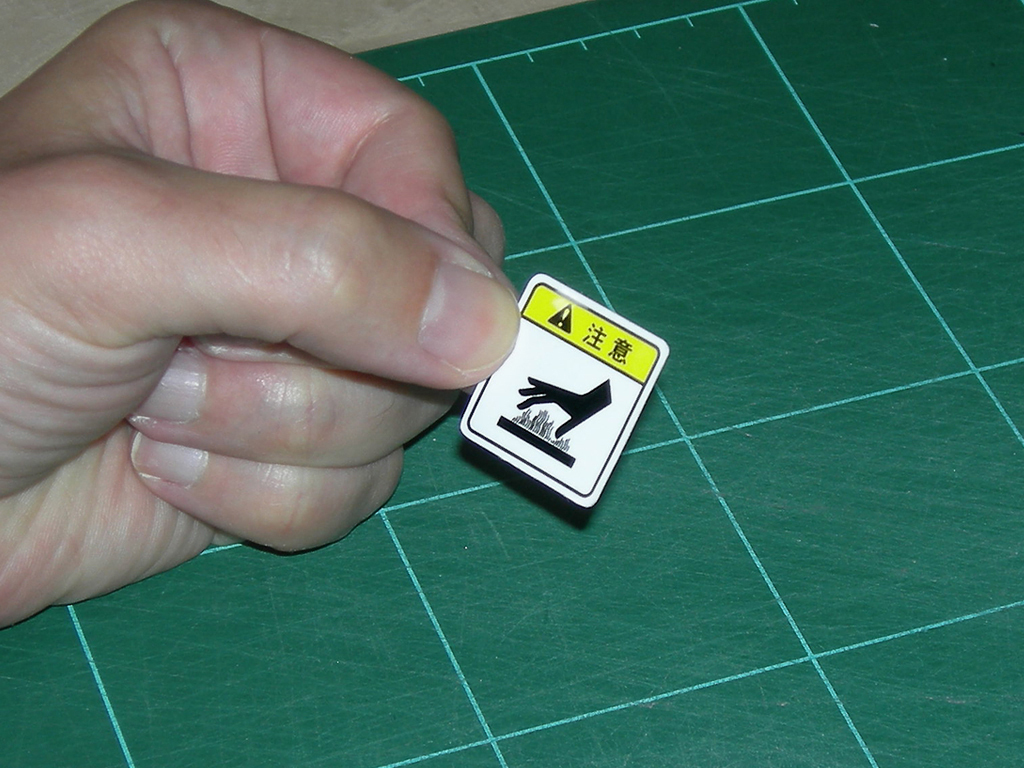 "440-CS0149-JP SEGA WARNING ARCADE STICKER - HOT SURFACE" (SEGA ...