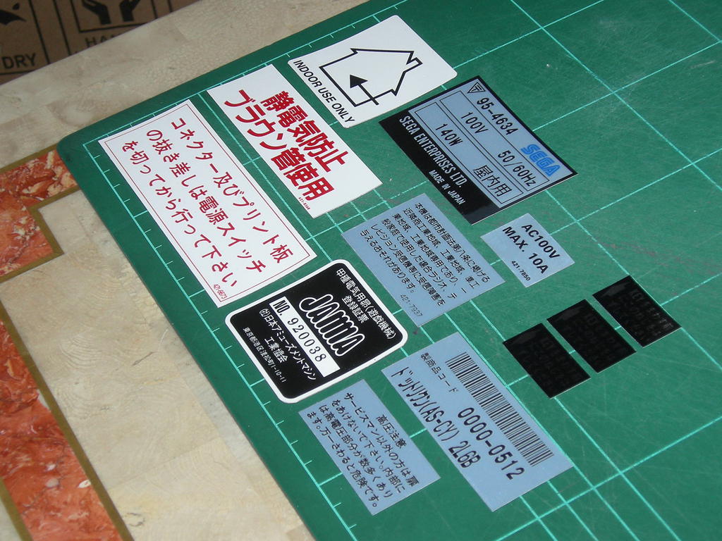 "New Astro City Marquee and other All Little Sticker" (SEGA) reproductions printed for "Cyril" user