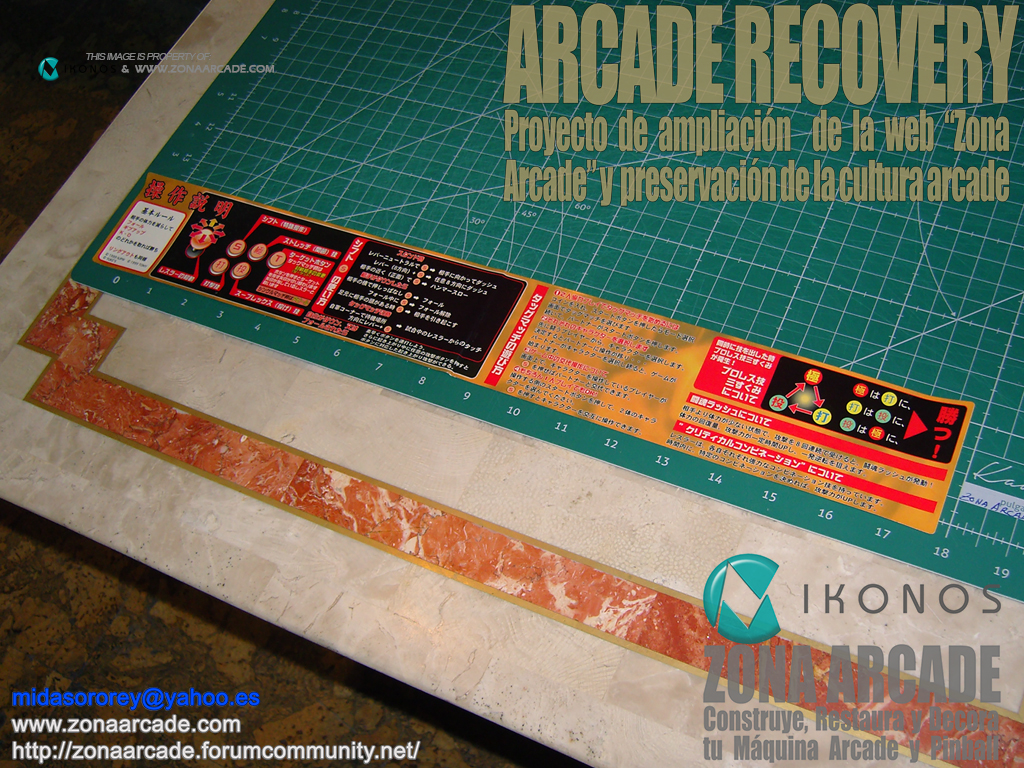 Original "SHIN PROWRESTLING TOUKON RETSUDEN 3 ARCADE EDITION (新日本プロレス ...