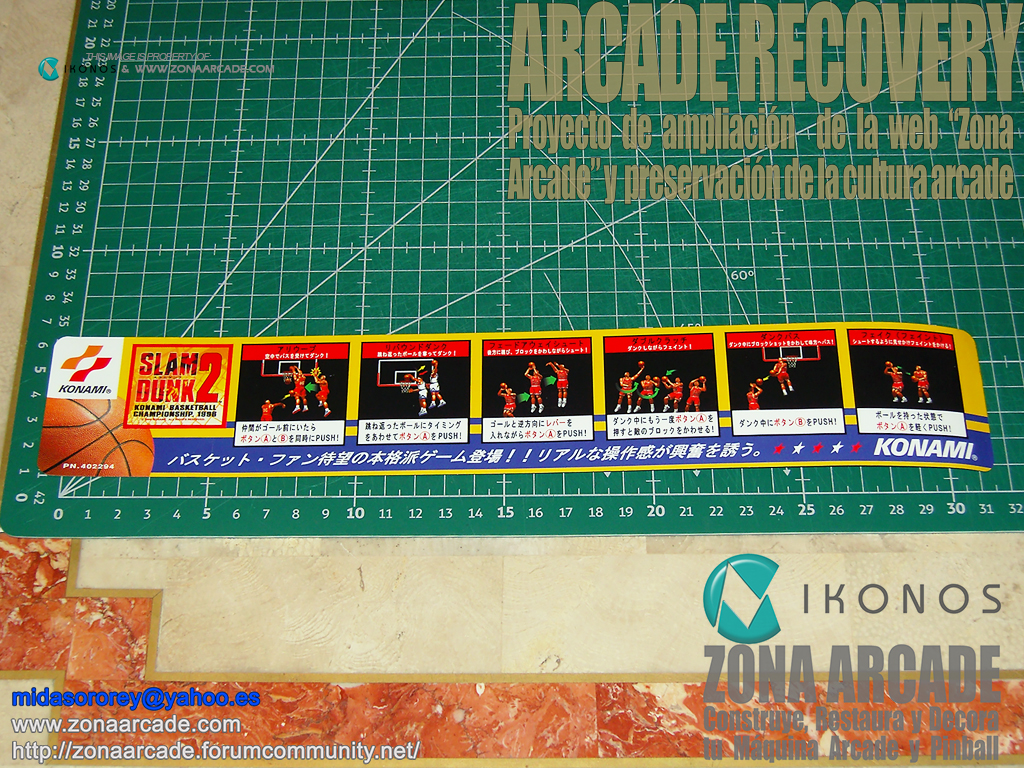 Original SLAM DUNK 2 (Run & Gun 2 / スラムダンク 2) INSTRUCTION STICKER ...