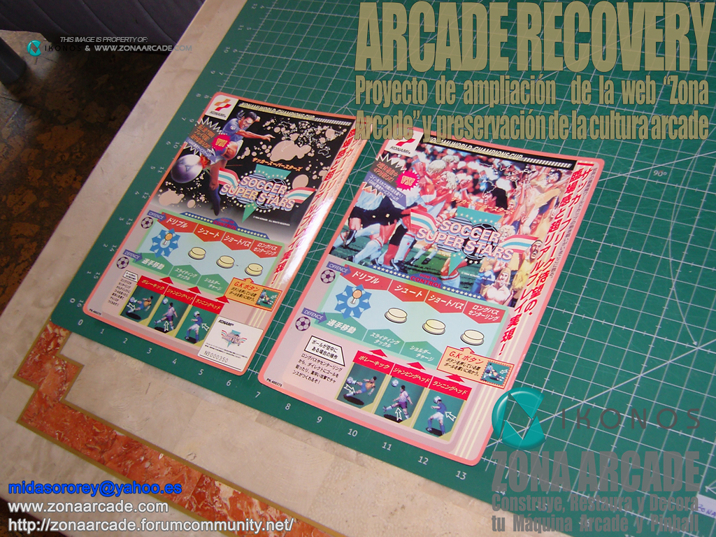 Original "SOCCER SUPER STARS (サッカースーパースターズ) INSTRUCTION MARQUEE CARDS ...