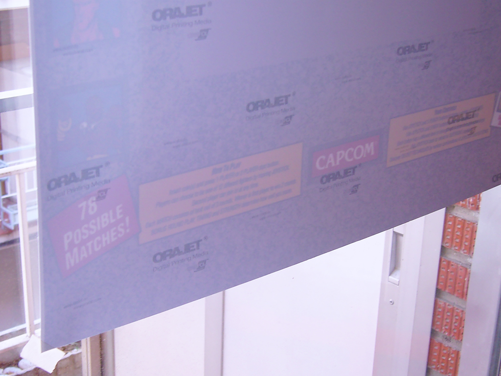 "Street Fighter II Champion Edition Bezel" (CAPCOM) printed on inverted ...