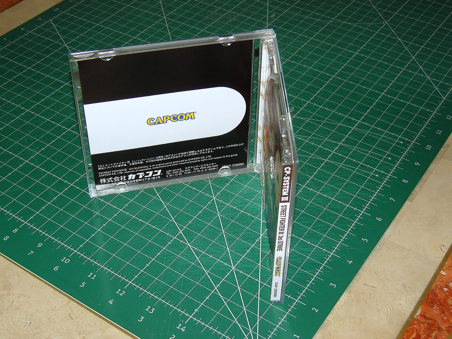 "Street Fighter III 3rd Strike Custom Arcade CD" (CAPCOM) reproduced ...