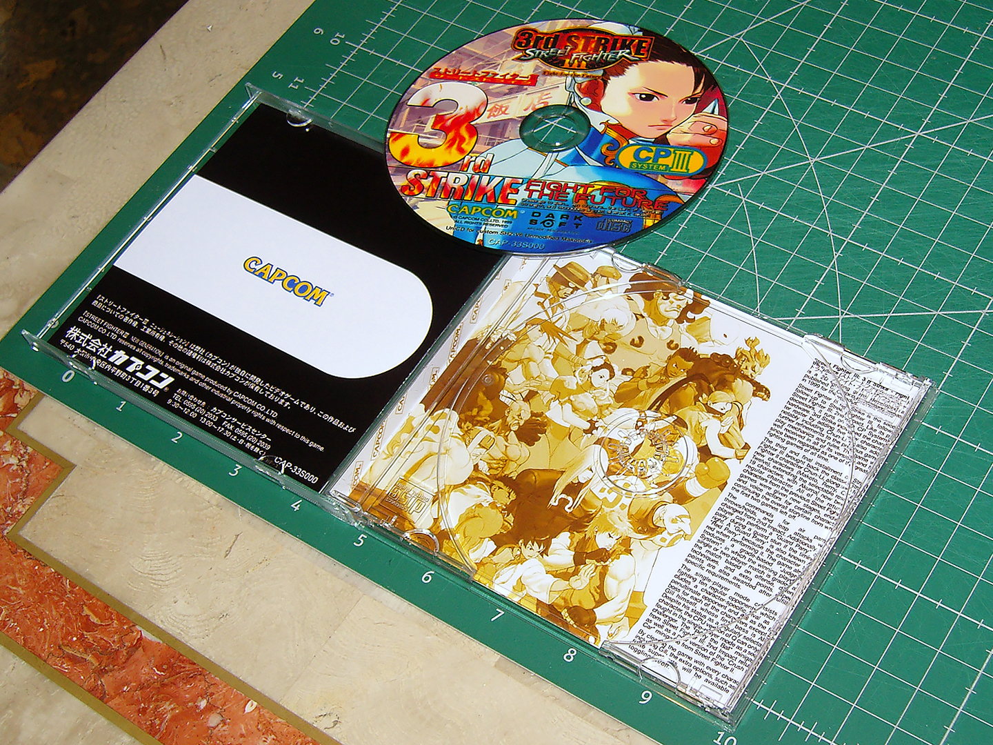 "Street Fighter III 3rd Strike Custom Arcade CD" (CAPCOM) reproduced for "Tovar" user