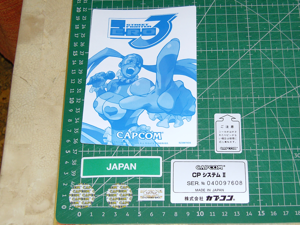 "CPS2 Street Fighter Zero 3 Complete Stickers Set SZ39870O5" (CAPCOM) jap . ver. printed ...