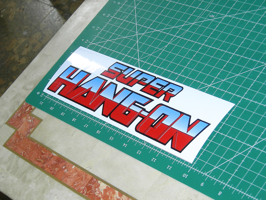 "Rastan Decal Sticker for Joystick And Buttons, Space Harrier Small ...