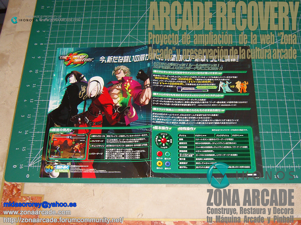 Original "THE KING OF FIGHTERS 2003 MINI-POSTER / MARQUEE / BIG FLYER ...