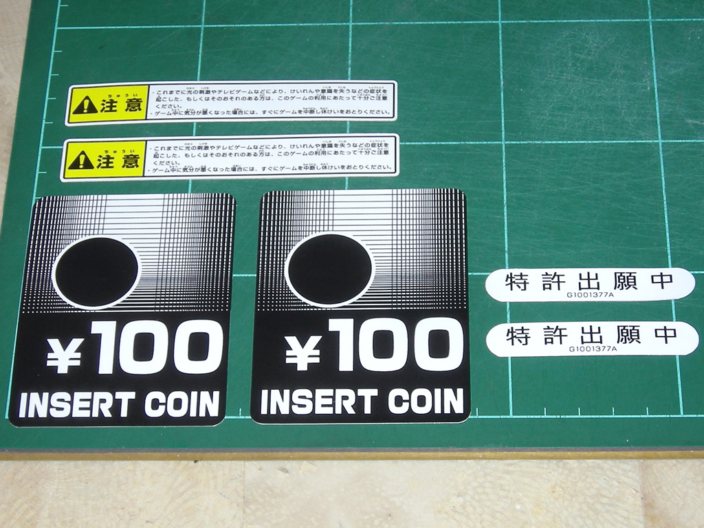 "Custom Vewlix Stickers" printed in vinyl with glossy protective ...