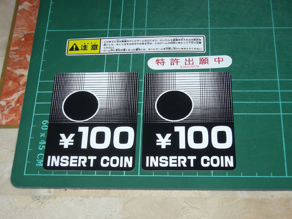 "Vewlix Custom Coin Label sticker, Patent Pending G1001377A and ...