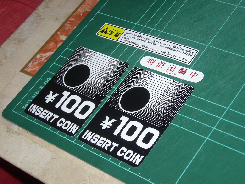 "Vewlix Custom Coin Label sticker, Patent Pending G1001377A and ...