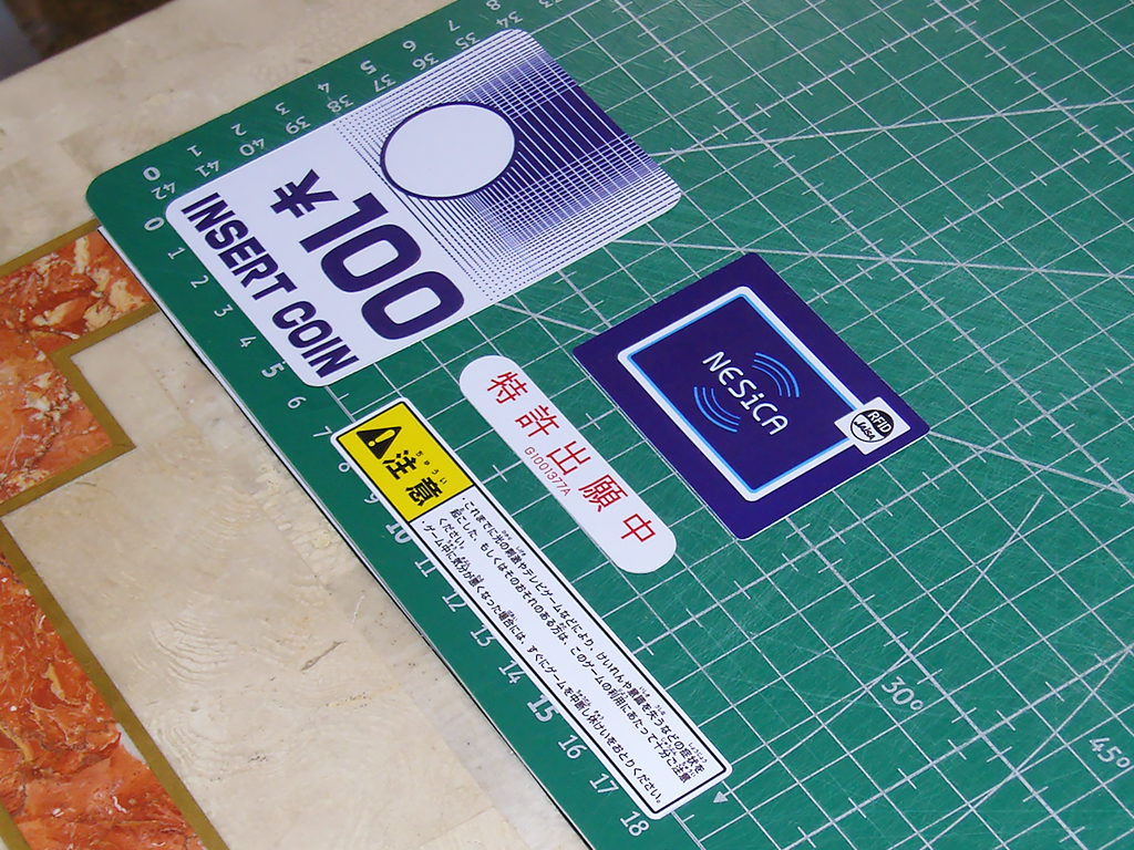 "Vewlix Diamond ¥100 Insert Coin and other Small Stickers" (TAITO ...