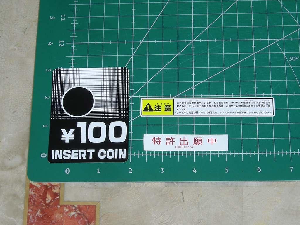 "Taito Vewlix Stickers" (TAITO) reproduction printed in vinyl with ...