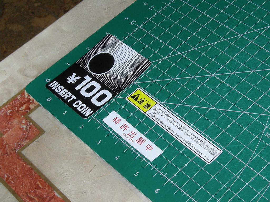 "Taito Vewlix Stickers" (TAITO) reproduction printed in vinyl with ...