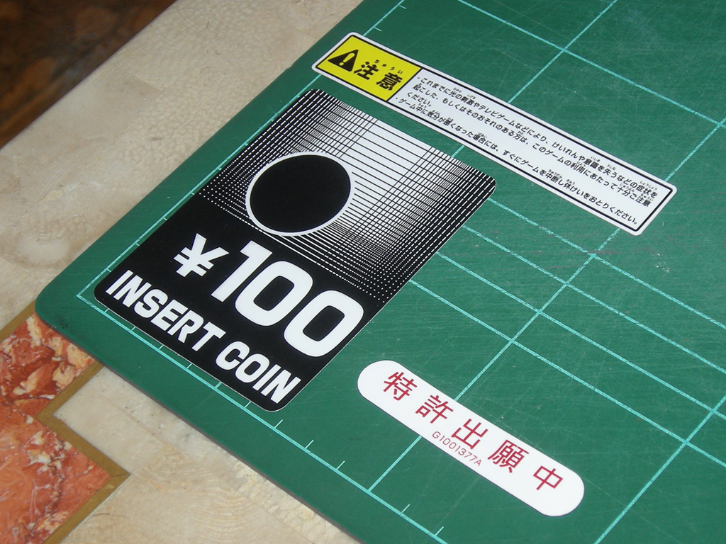 "Vewlix Speaker Stickers and Insert Coin Label" reproduction printed ...