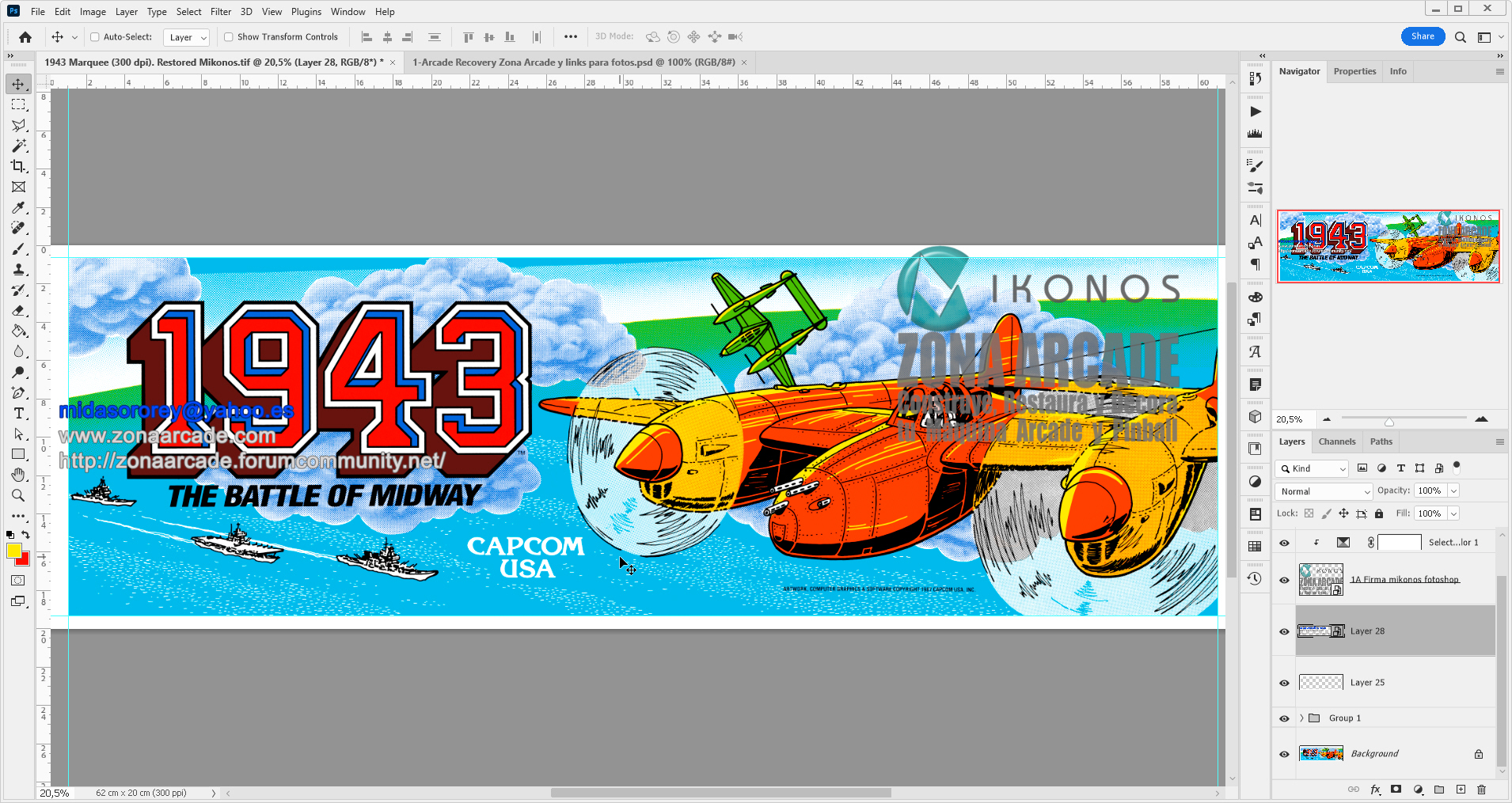 "1943: THE BATTLE OF MIDWAY MARQUEE" (CAPCOM USA) scanned artwork file ...