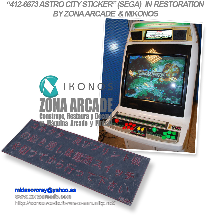 "412-6673 ASTRO CITY STICKER" (SEGA) for arcade candy cabinets. In ...