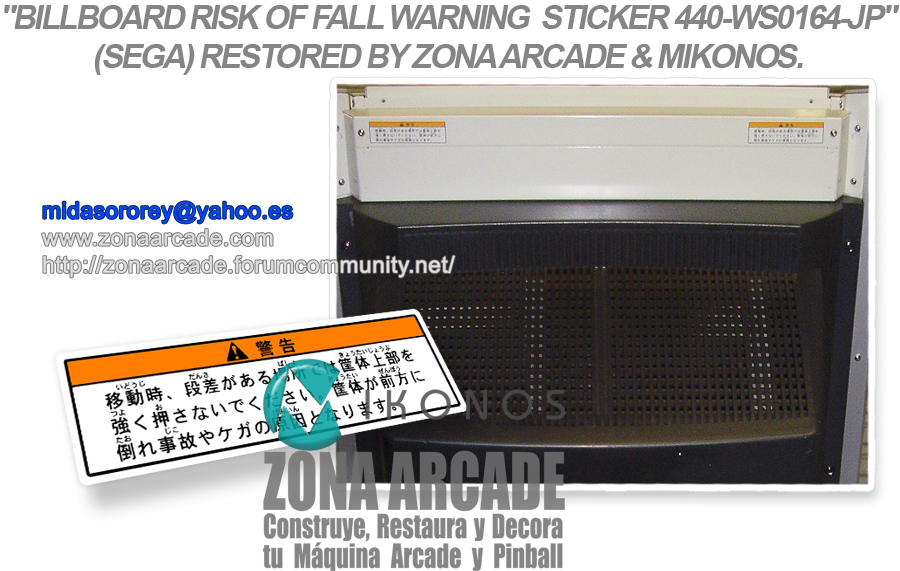 "NET CITY" (SEGA) Arcade Cabinet. Complete Artwork Set, Big Decals and ...