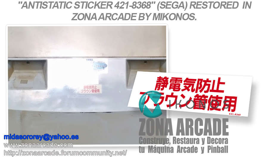 "BLAST CITY CABINET" (SEGA) All Arcade Artwork Decals and Small ...