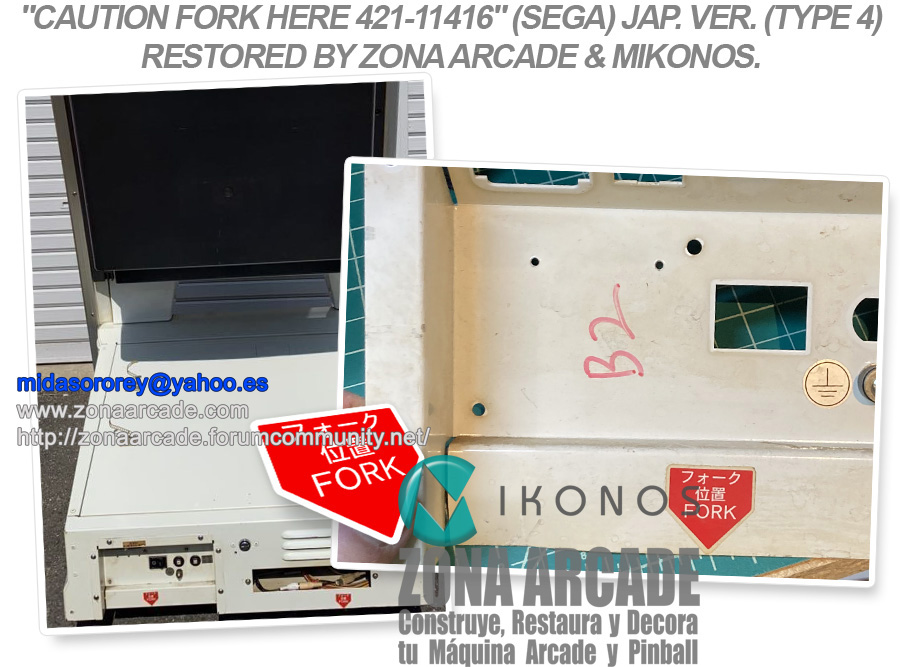 "NET CITY" (SEGA) Arcade Cabinet. Complete Artwork Set, Big Decals and ...