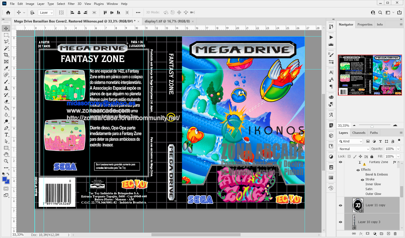 "Fantasy Zone Megadrive Box Cover" (SEGA) brazilian ver. designed by ...