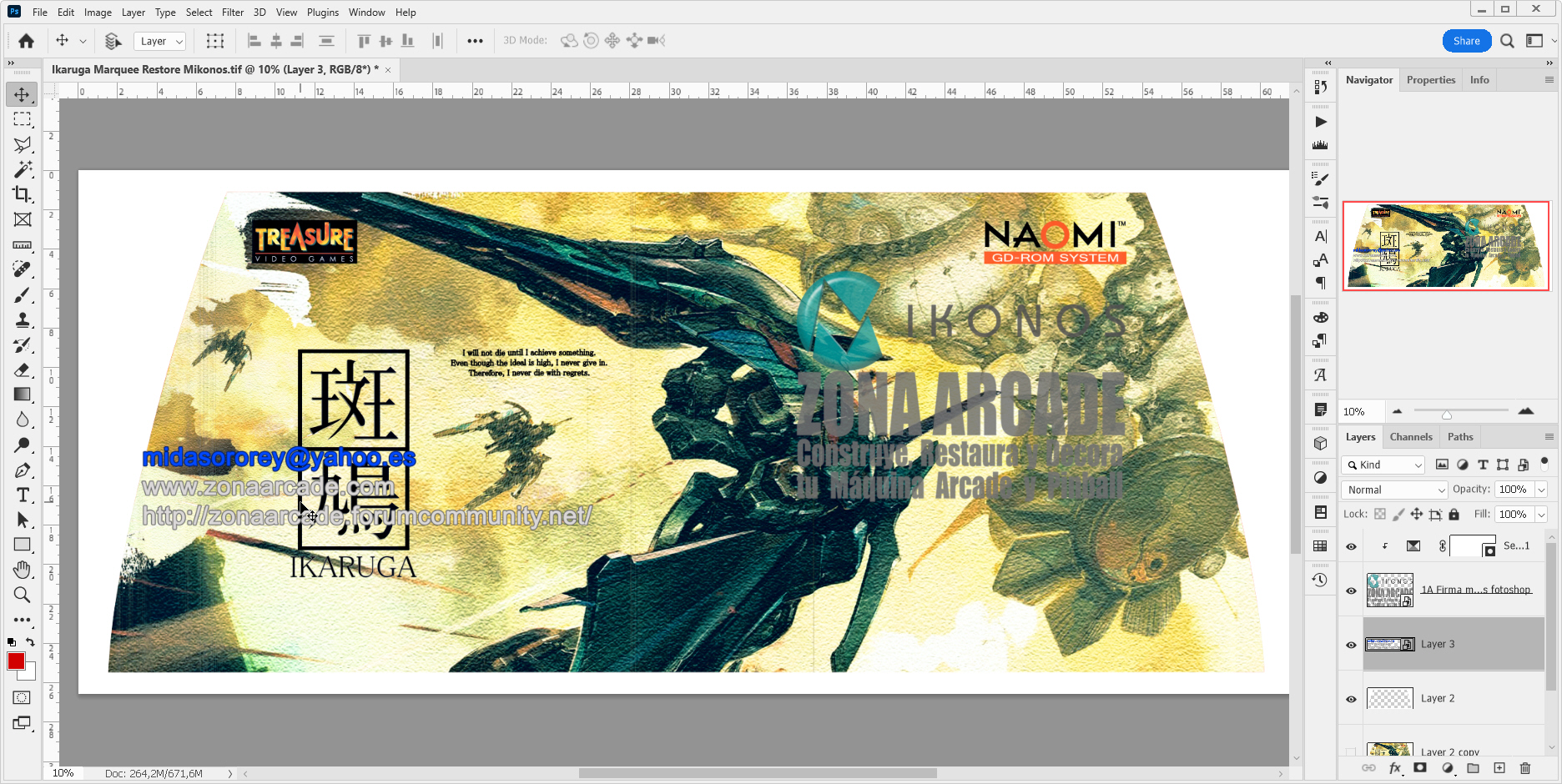 "IKARUGA NAOMI GD-ROM SYSTEM MARQUEE" (TREASURE VIDEO GAMES) arcade ...