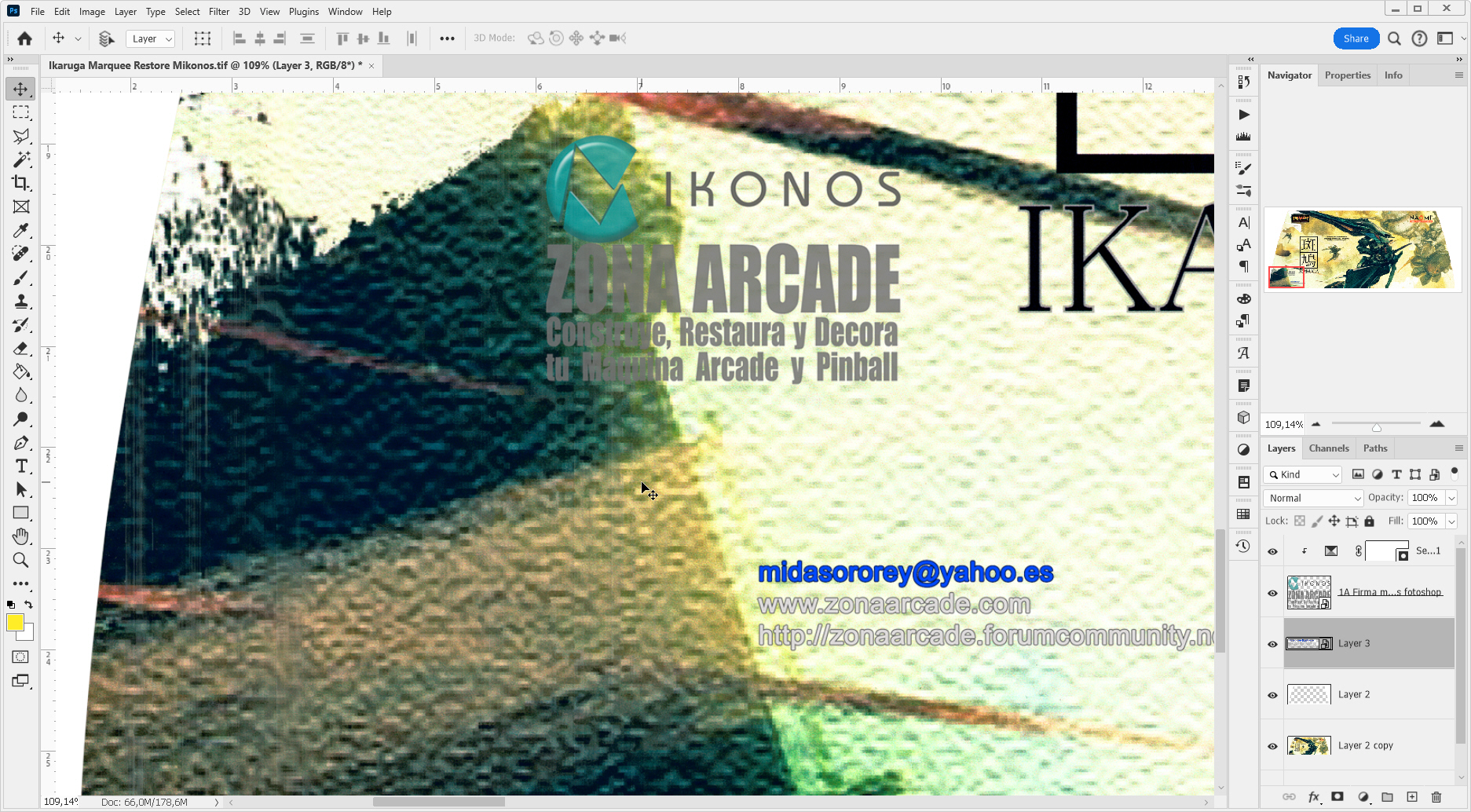 "IKARUGA NAOMI GD-ROM SYSTEM MARQUEE" (TREASURE VIDEO GAMES) arcade ...