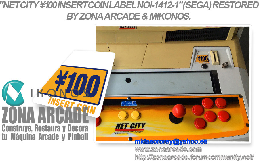 "NET CITY" (SEGA) Arcade Cabinet. Complete Artwork Set, Big Decals and ...
