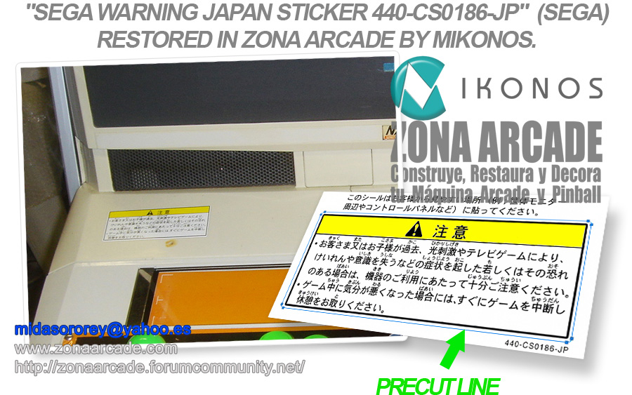 "NAOMI UNIVERSAL CABINET" (SEGA) - All Arcade Artwork Decals and Small ...