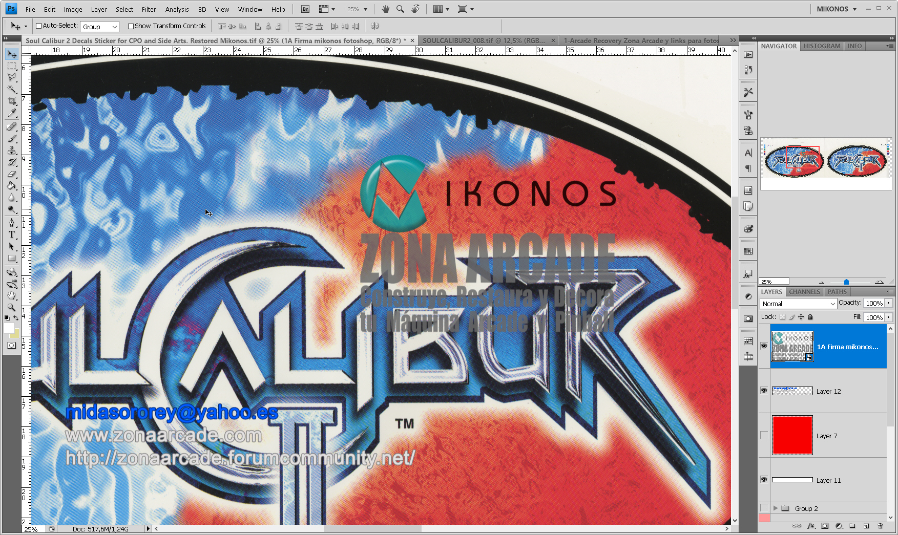 "SOUL CALIBUR II LOGO SIDE ARTS - OVAL" (NAMCO) arcade artwork in ...
