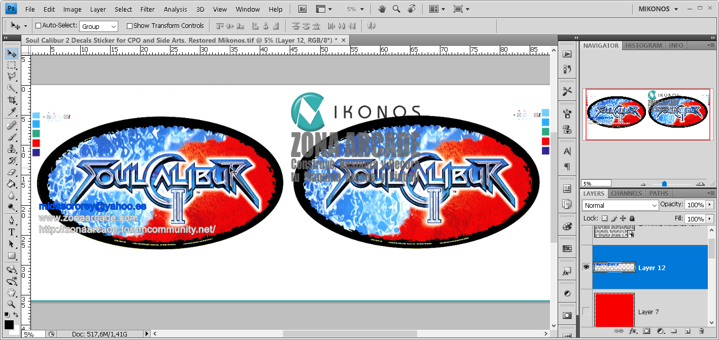 "SOUL CALIBUR II LOGO SIDE ARTS - OVAL" (NAMCO) arcade artwork in ...