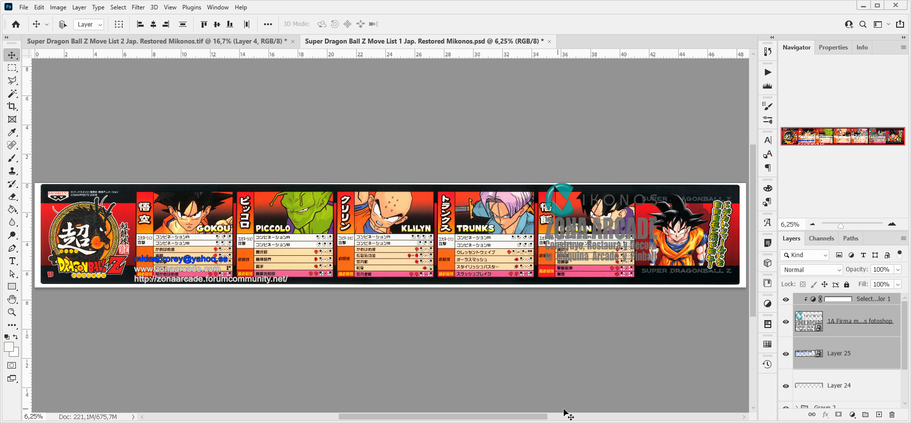 "SUPER DRAGON BALL Z MOVE LIST STICKER 1" (BANPRESTO) jap. ver. arcade ...