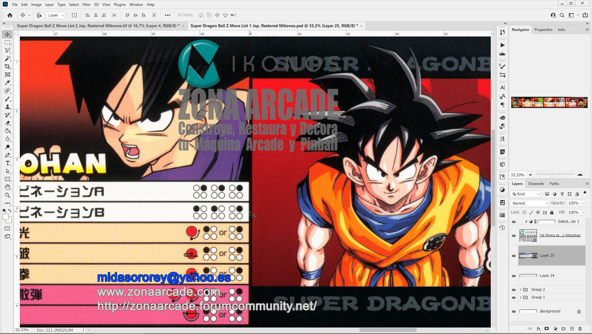 "SUPER DRAGON BALL Z MOVE LIST STICKER 1" (BANPRESTO) jap. ver. arcade ...
