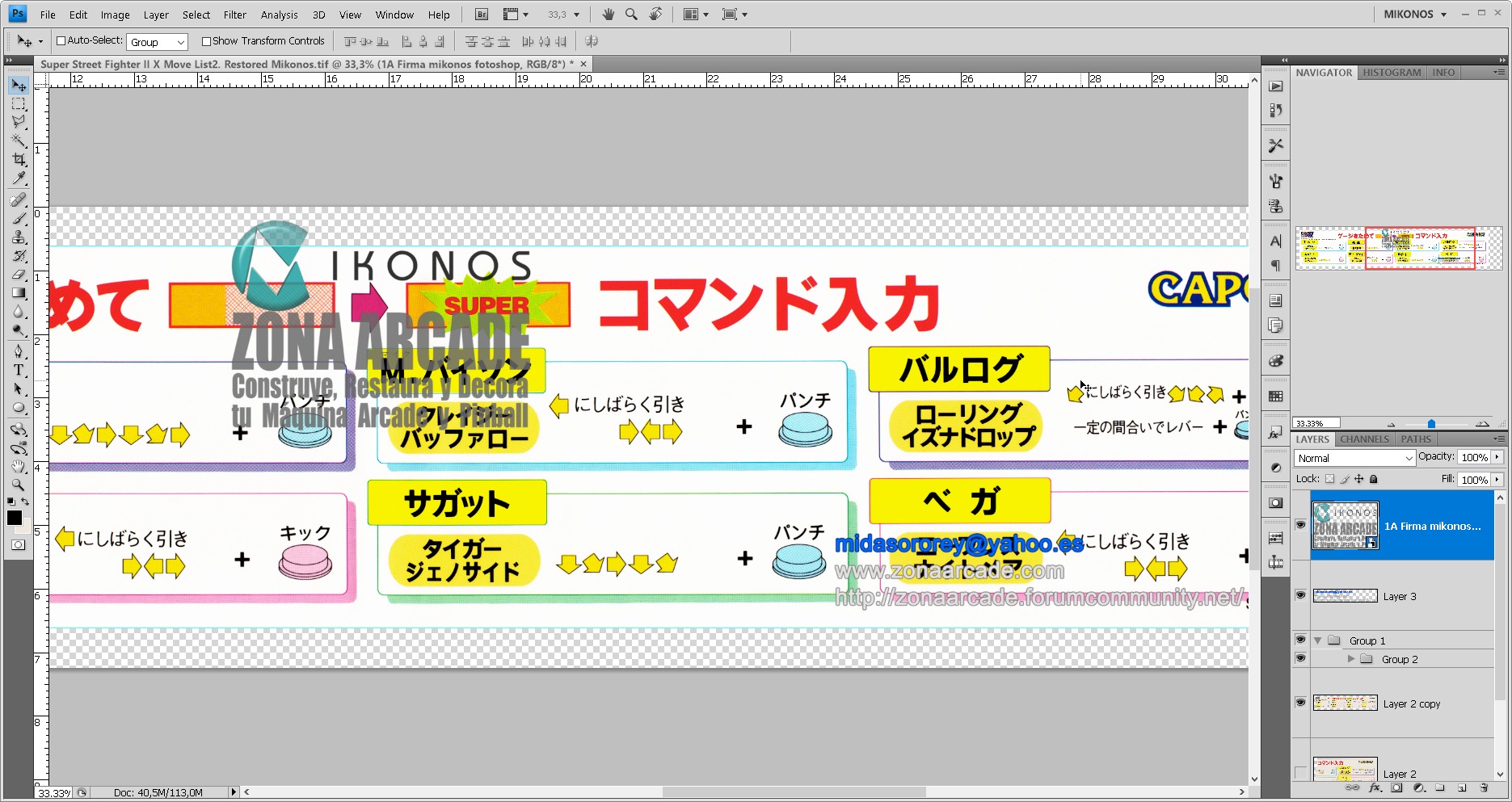 "SUPER STREET FIGHTER II X GRAND MASTER CHALLENGE X MOVE LIST 2 ...