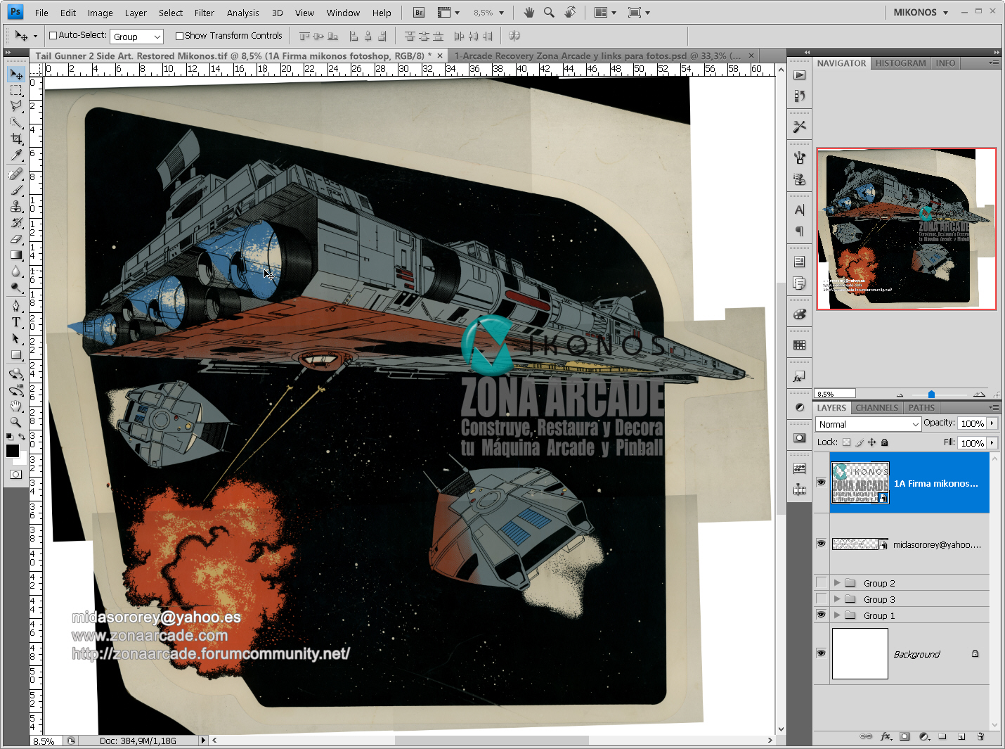 "TAIL GUNNER 2 SIDE ART" (CINEMATRONICS) arcade artwork . Restoration ...