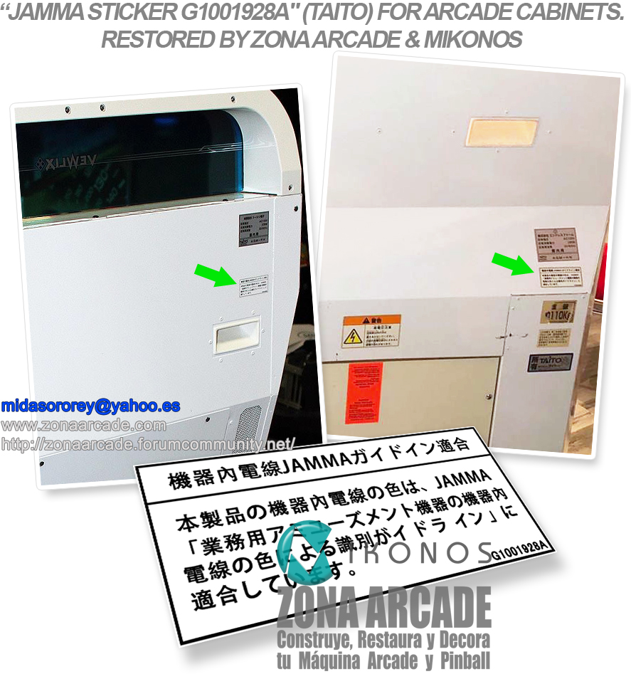 “JAMMA STICKER G1001928A" (TAITO) for arcade cabinets. Restored by Zona ...