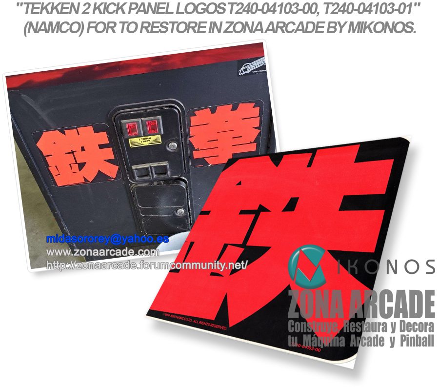 "TEKKEN 2 FRONT ART LOGOS T240-04103-00, T240-04103-01" (NAMCO) for in ...