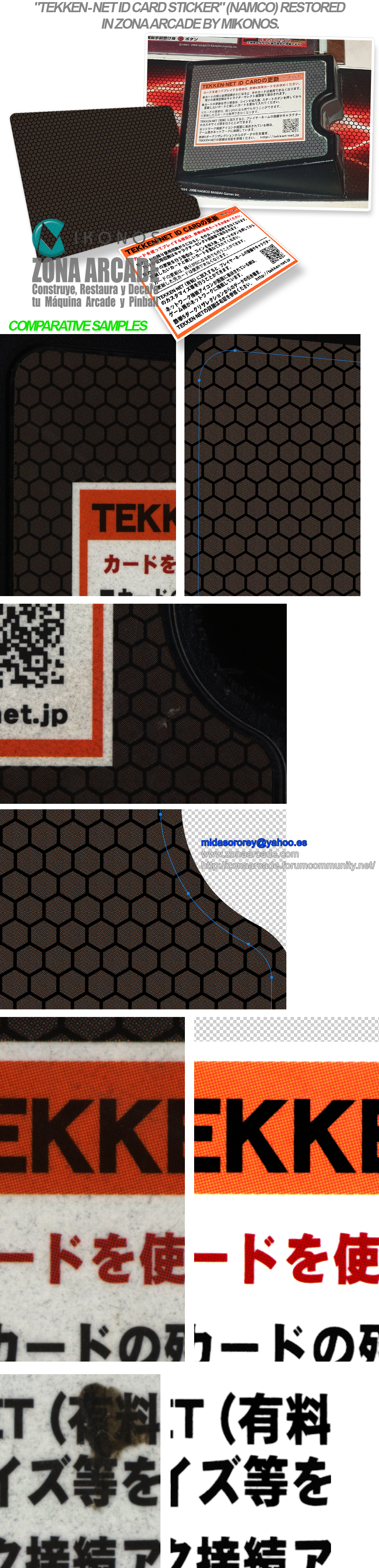 "TEKKEN-NET ID CARD STICKERS" (NAMCO) arcade artworks restored by ...