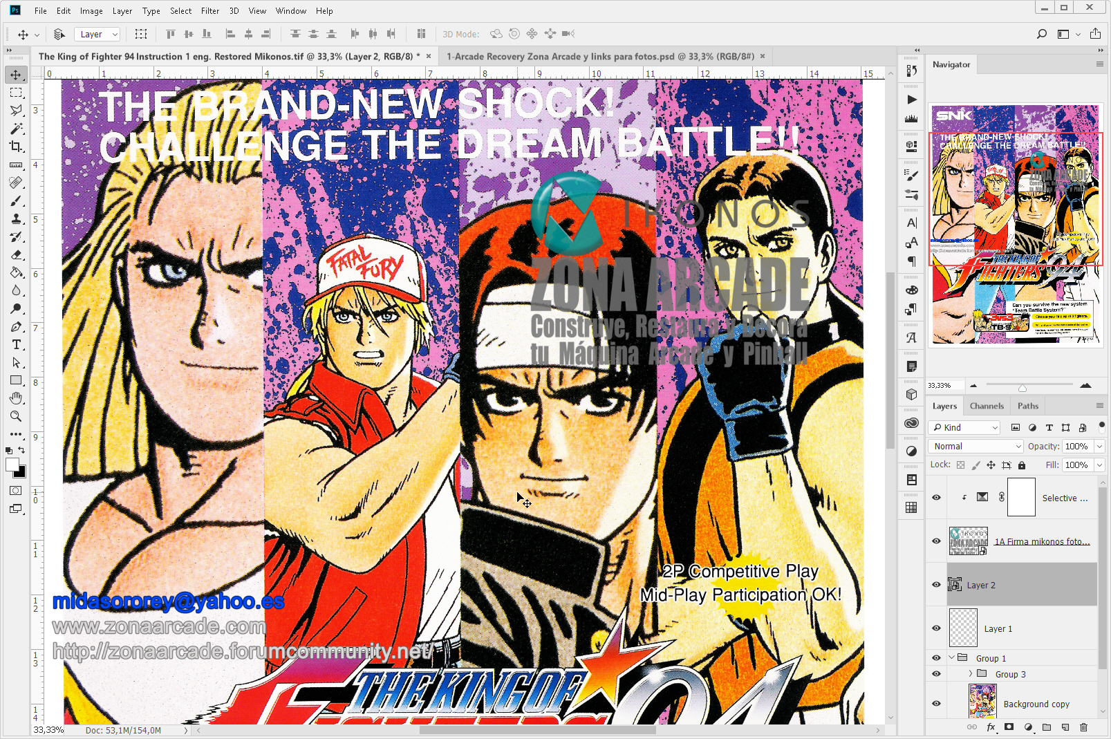 "THE KING OF FIGHTERS '94 FLYER 1" (SNK) eng. ver. arcade artwork ...