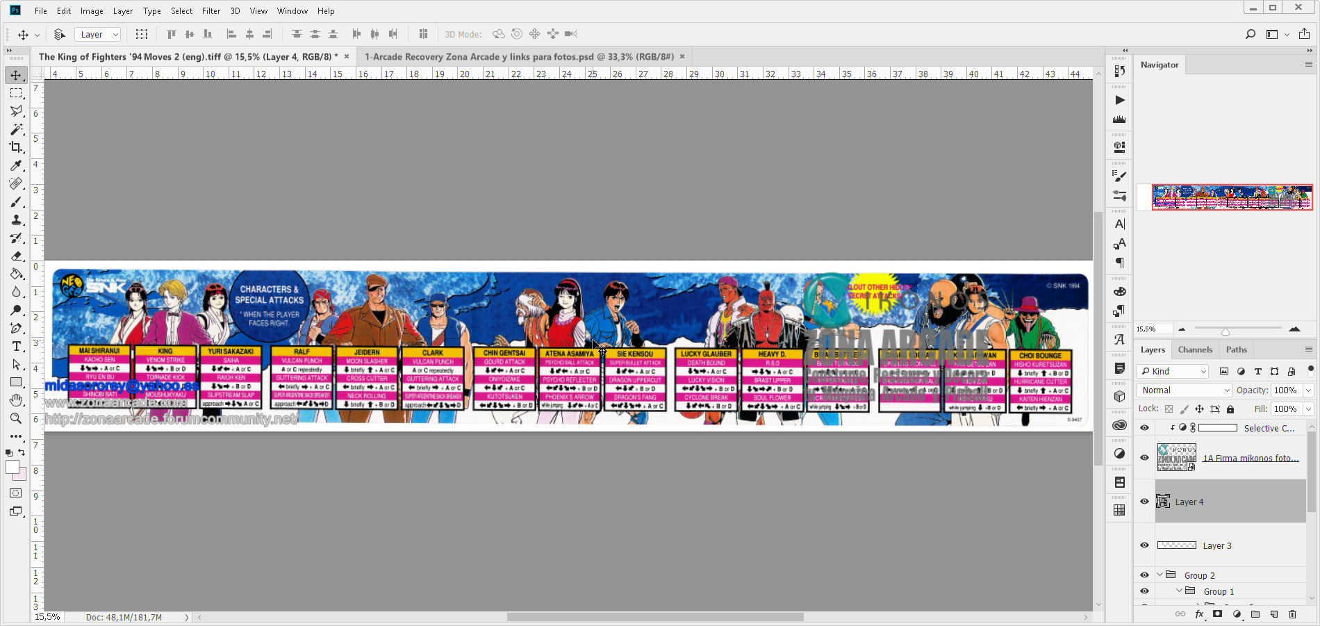 "THE KING OF FIGHTERS '94 MOVE LIST STICKER 2" (SNK / NEO-GEO SYSTEM ...