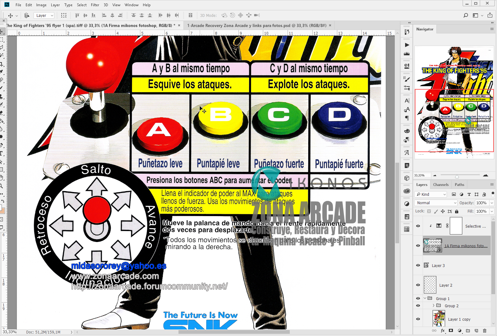 "THE KING OF FIGHTERS '95 FLYER 1" (SNK) sp. ver. arcade artwork ...