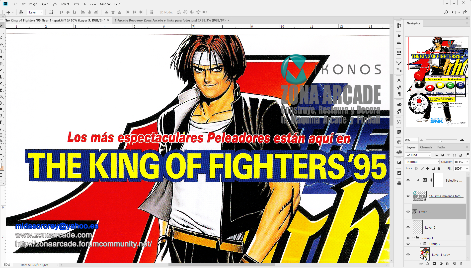 "THE KING OF FIGHTERS '95 FLYER 1" (SNK) sp. ver. arcade artwork ...