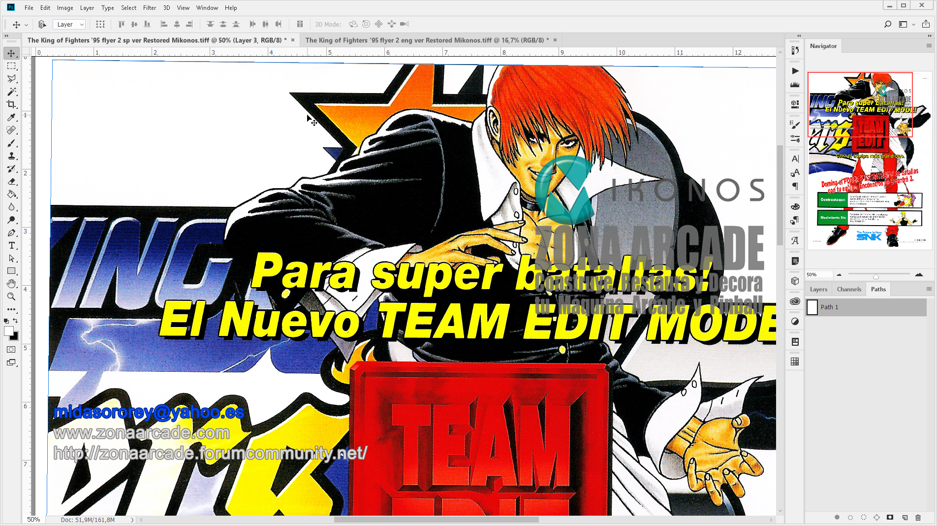 "THE KING OF FIGHTERS '95 FLYER 2" (SNK) sp. ver. arcade artwork ...