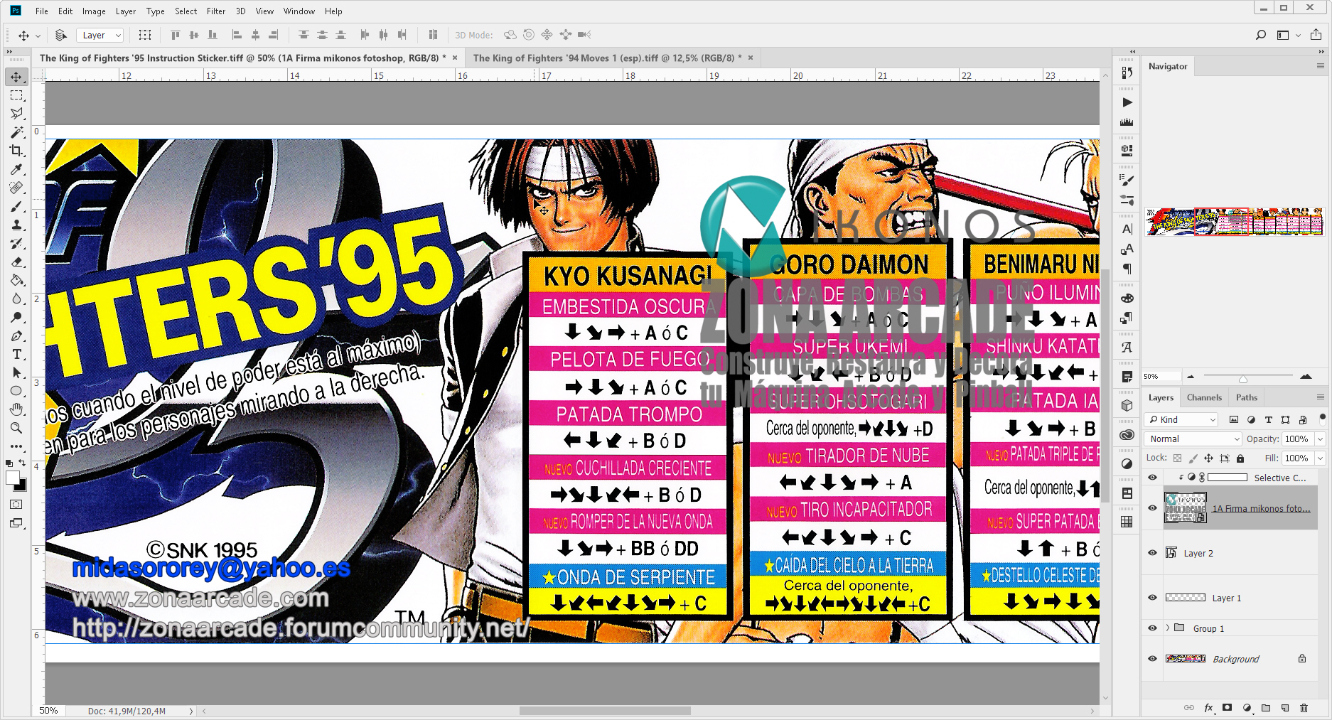 "THE KING OF FIGHTERS '95 MOVE LIST STICKER 1" (SNK / NEO-GEO SYSTEM ...