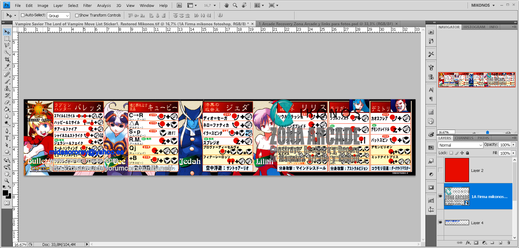 "VAMPIRE SAVIOR THE LORD OF VAMPIRE MOVE LIST STICKER 1" (CAPCOM ...